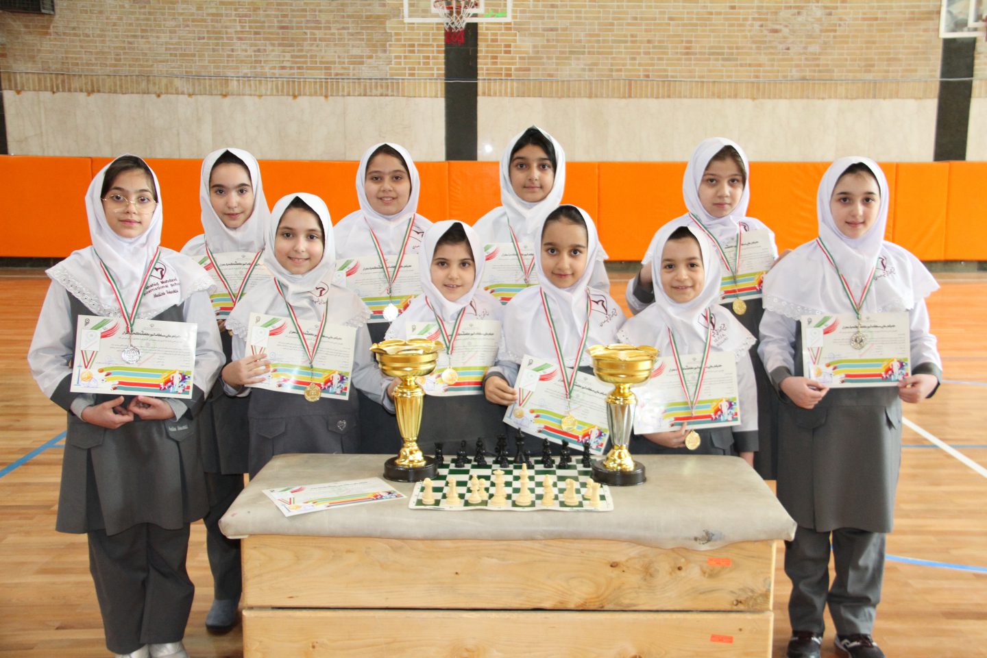 Students Achievements - Mahdavi Educational Complex